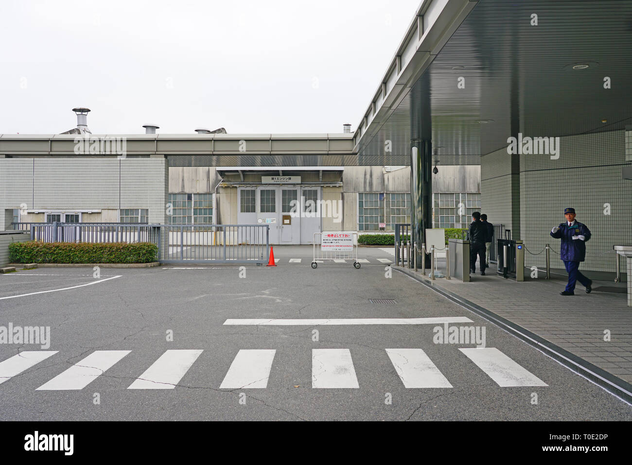 Mazda motor corporation hi-res stock photography and images - Alamy