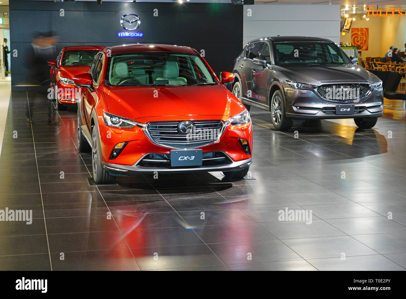 HIROSHIMA, JAPAN -26 FEB 2019- View of the Mazda Headquarters Building ...