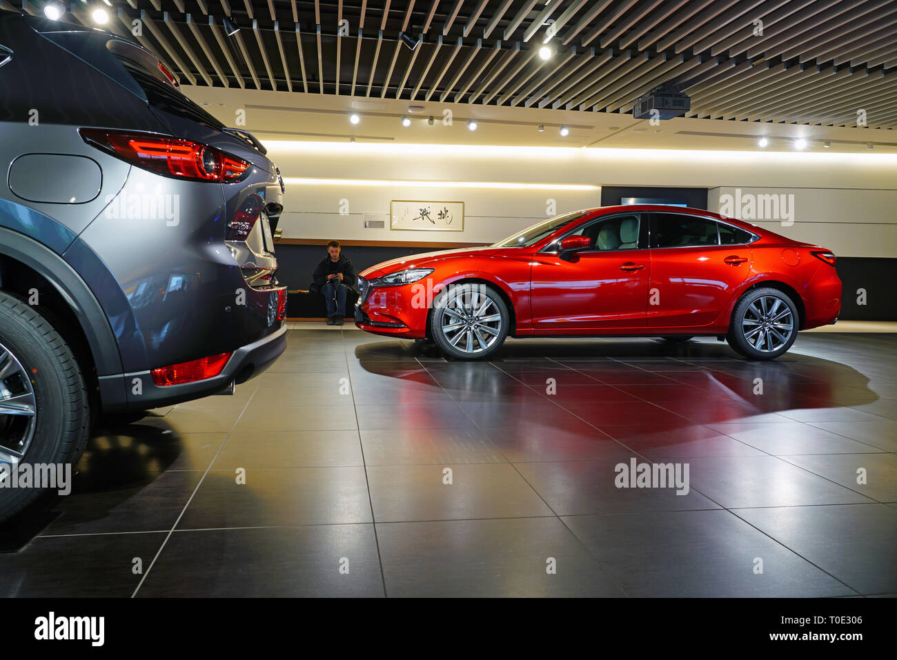 HIROSHIMA, JAPAN -26 FEB 2019- View of the Mazda Headquarters Building ...