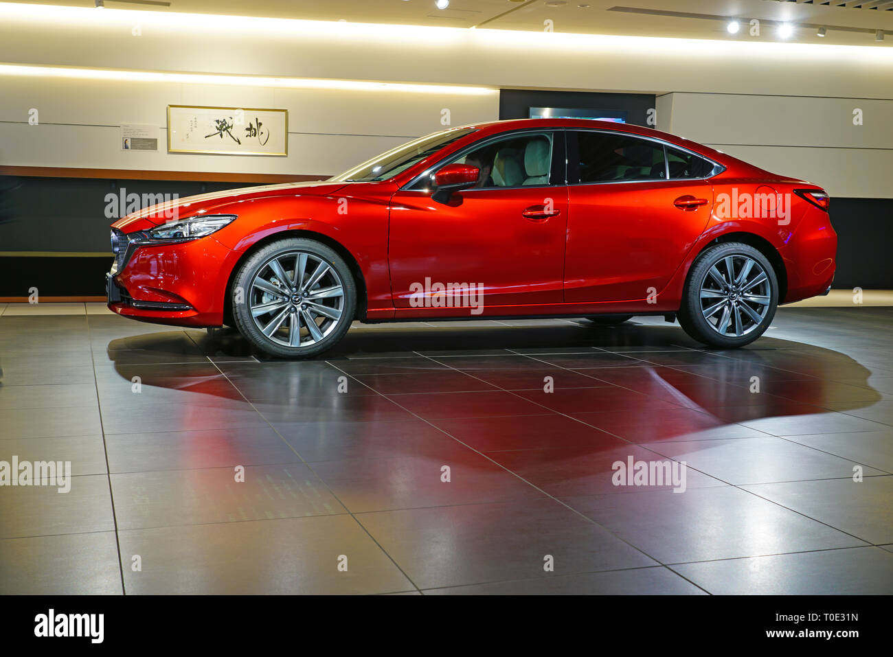 HIROSHIMA, JAPAN -26 FEB 2019- View of the Mazda Headquarters Building ...