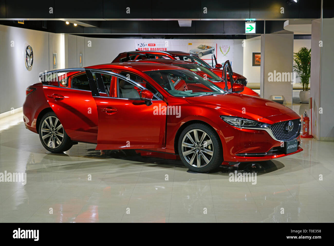HIROSHIMA, JAPAN -26 FEB 2019- View of the Mazda Headquarters Building ...