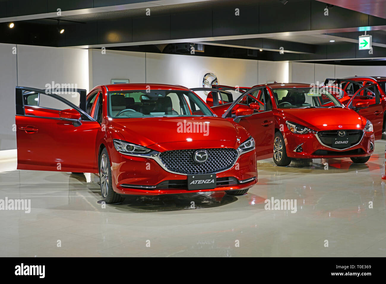 HIROSHIMA, JAPAN -26 FEB 2019- View of the Mazda Headquarters Building ...