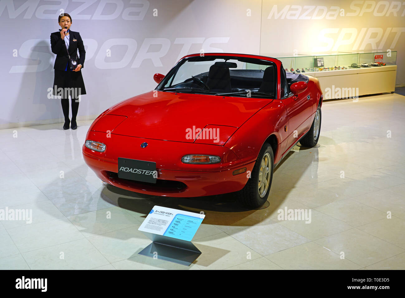 HIROSHIMA, JAPAN -26 FEB 2019- View of an old Mazda vehicle at the ...
