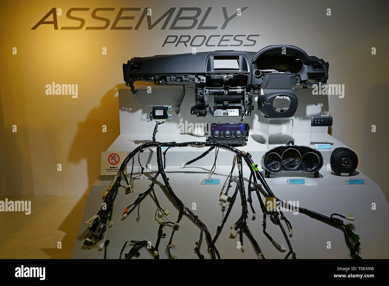 HIROSHIMA, JAPAN -26 FEB 2019- View of an old Mazda vehicle at the ...