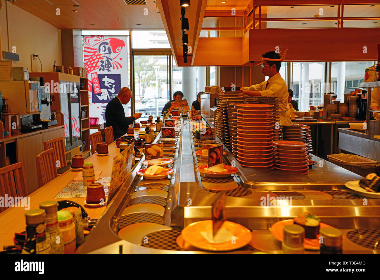Sushi carousel hi-res stock photography and images - Alamy