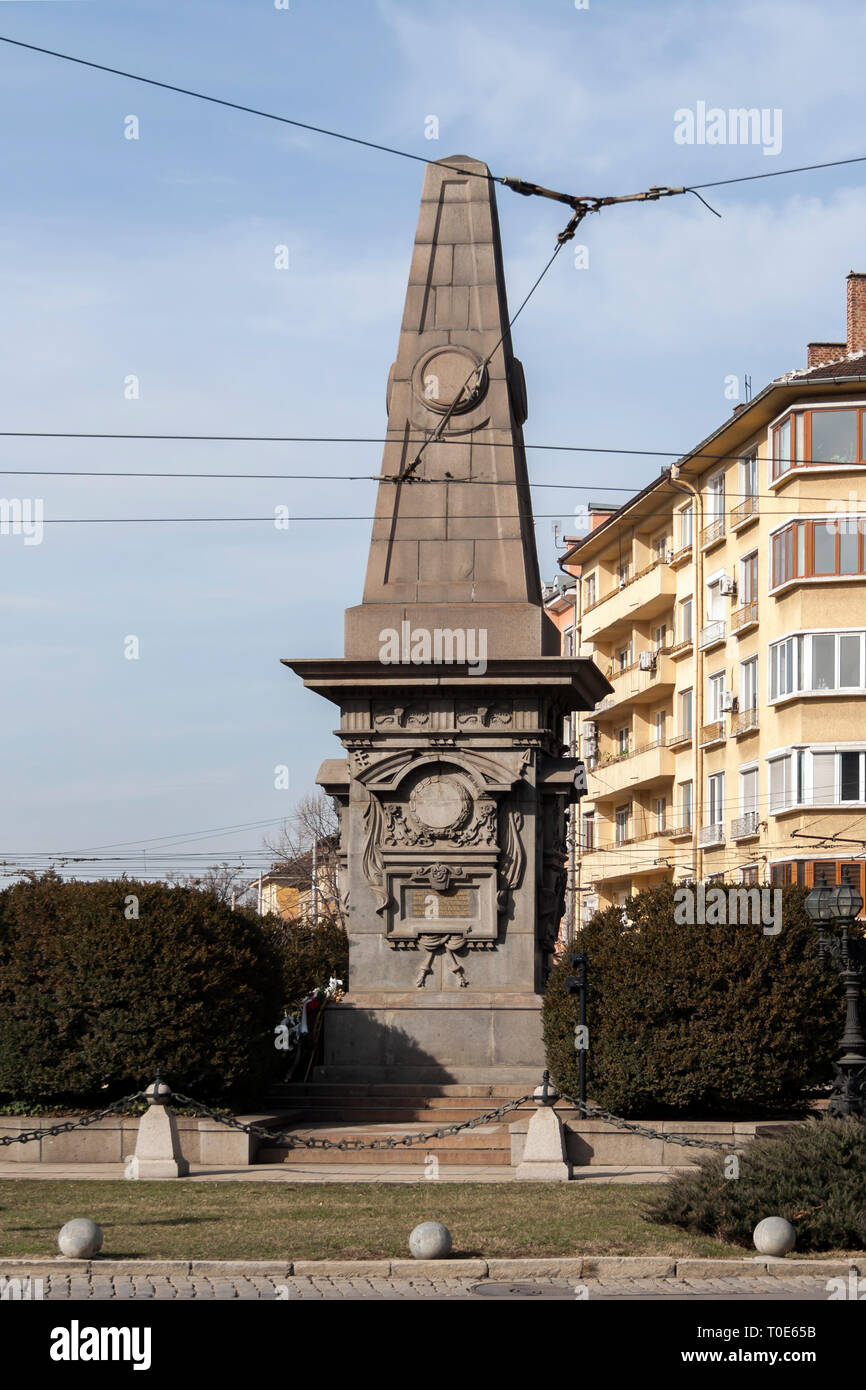 Monument to vasil levski hi-res stock photography and images - Alamy