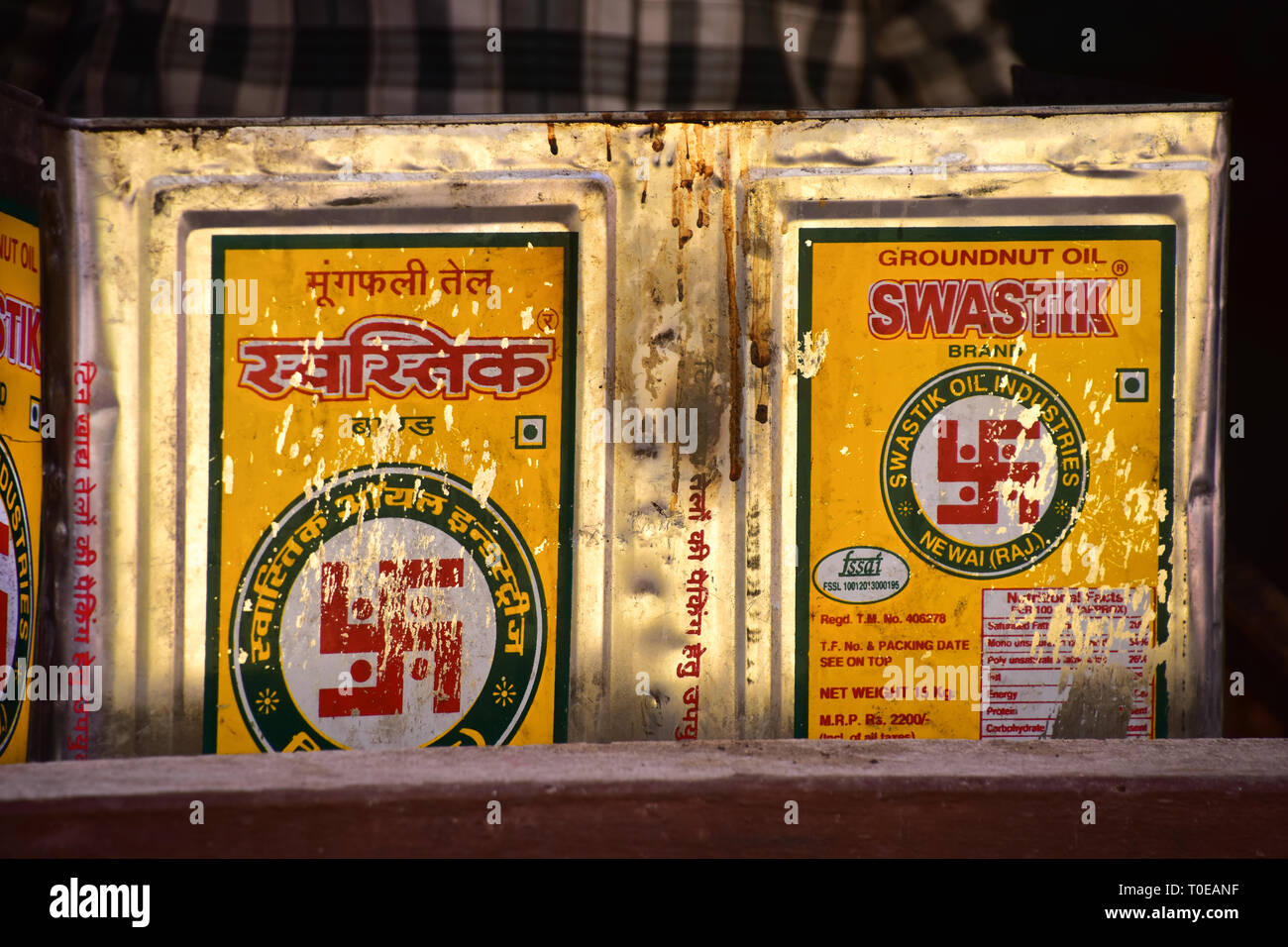 Indian Cooking Oil Ads