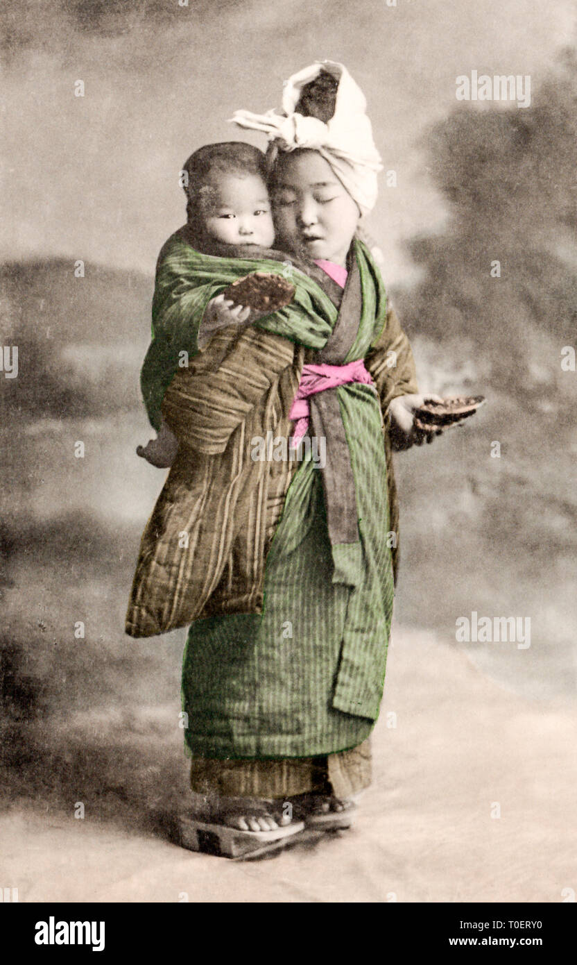 Japanese Mother And Child