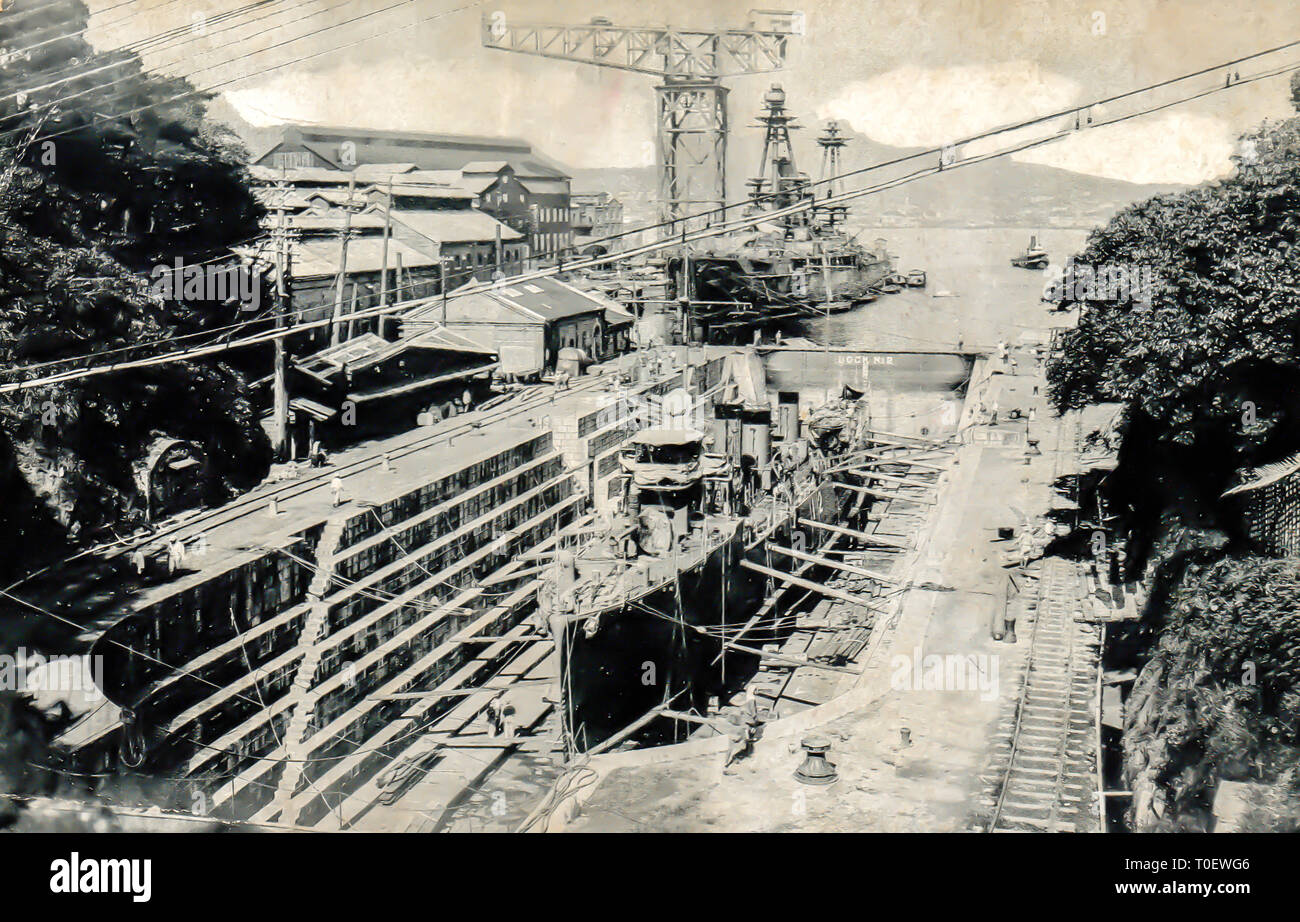Vintage Japanese Image of the dock no 2 mitsubishi nagasaki Stock Photo ...