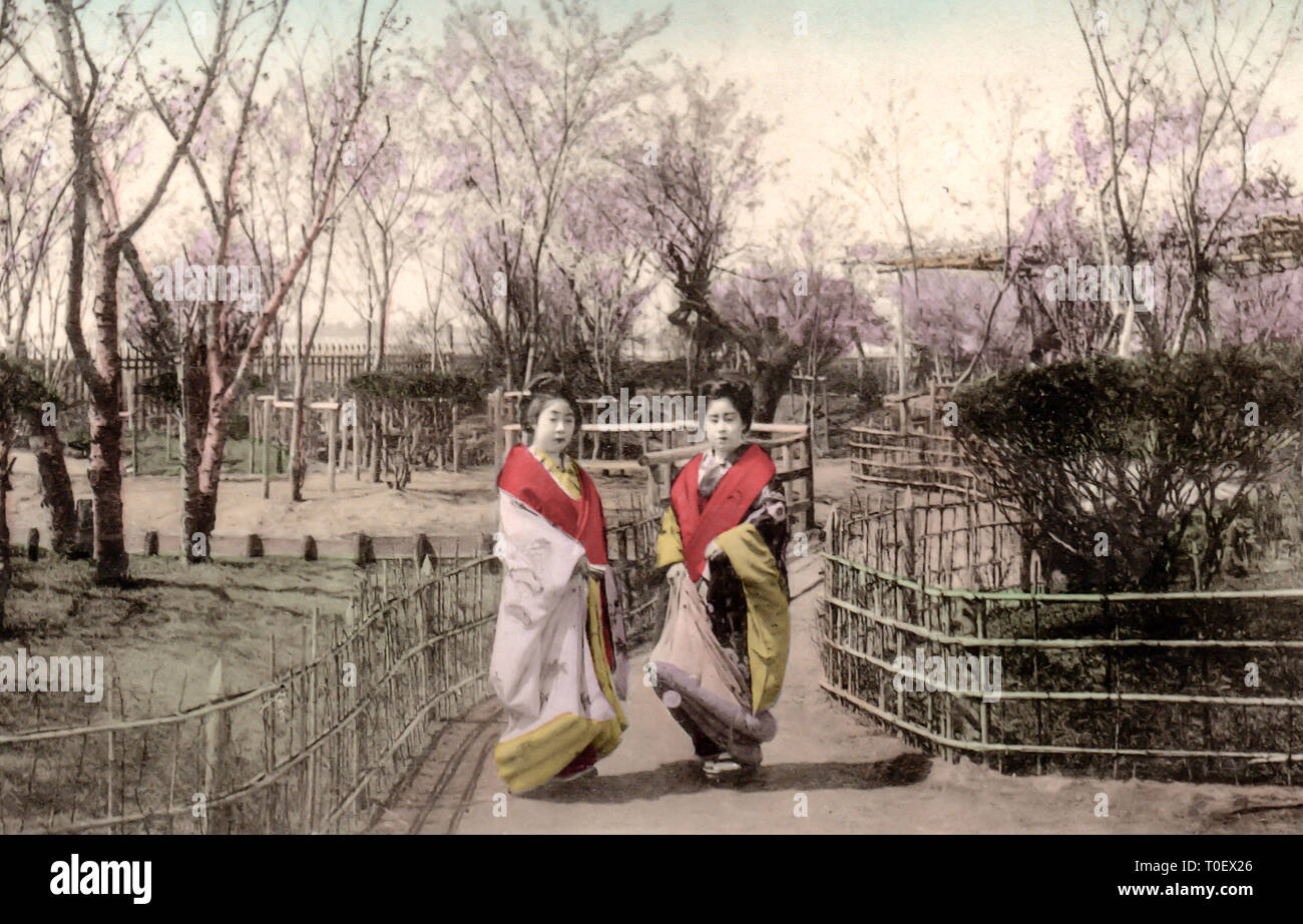 Yoshiwara hi-res stock photography and images - Alamy