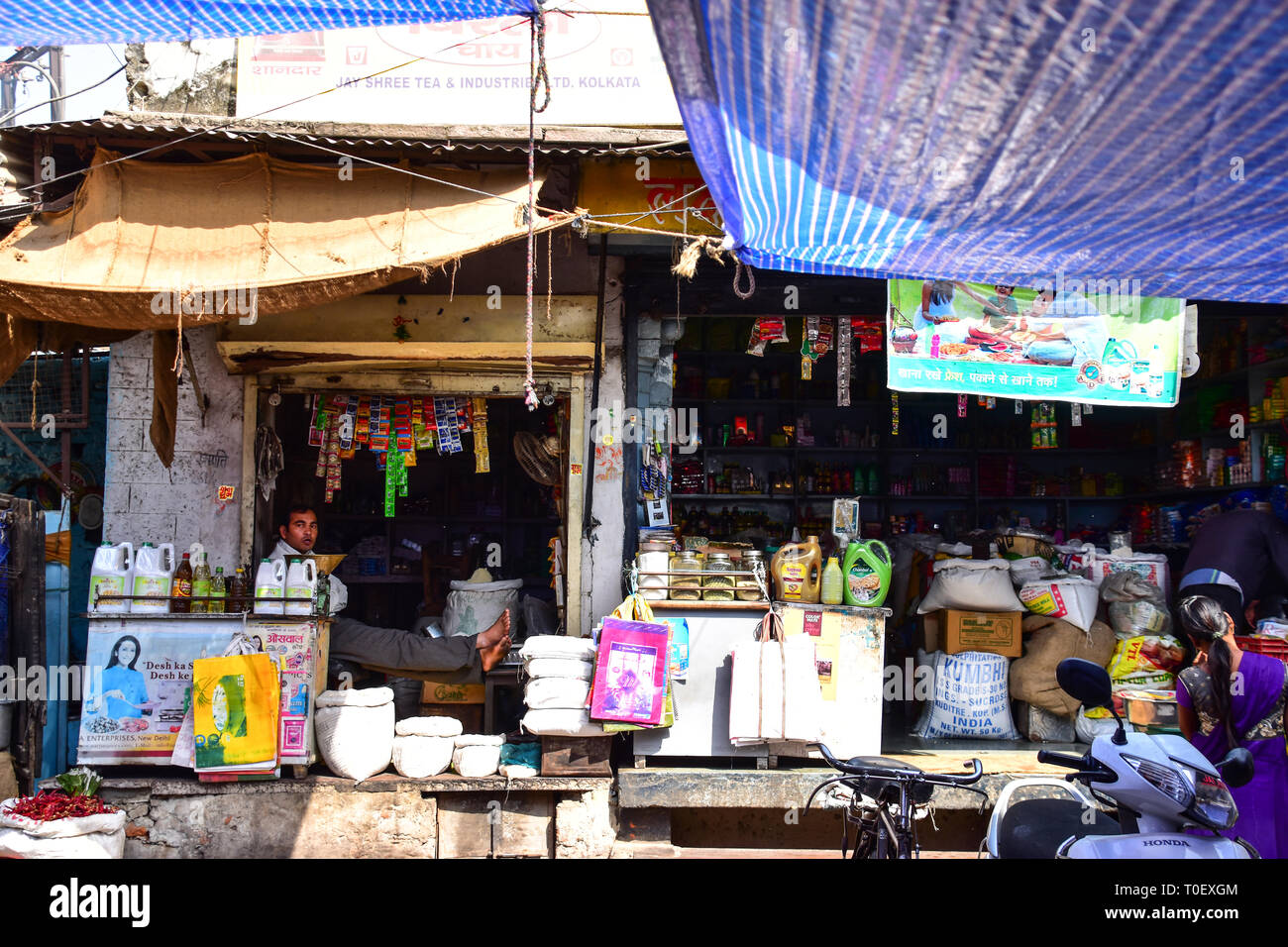 Indian general store hi-res stock photography and images - Alamy