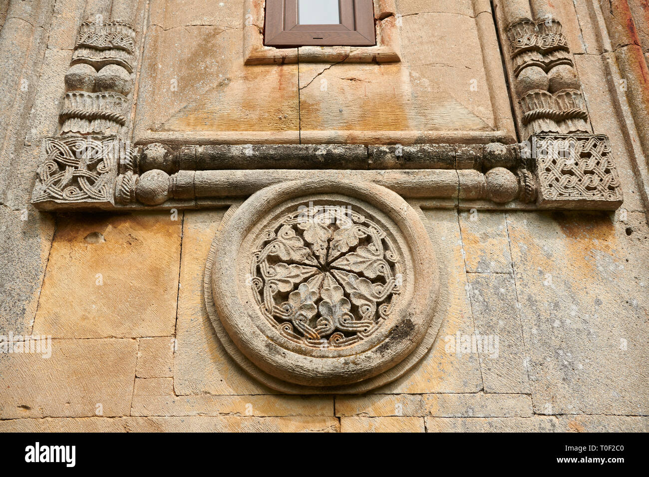 Close up picture & image medieval Georgian architectural stone work of ...