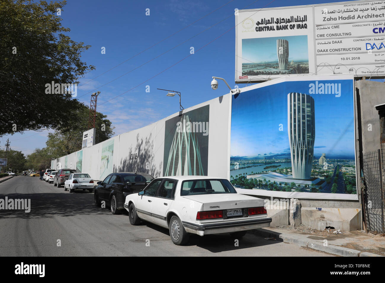 Central bank of iraq baghdad hi-res stock photography and images - Alamy