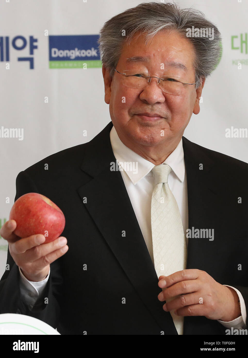 20th Mar, 2019. Actor campaigns for healthy gums Actor Choi Bul-am, a ...