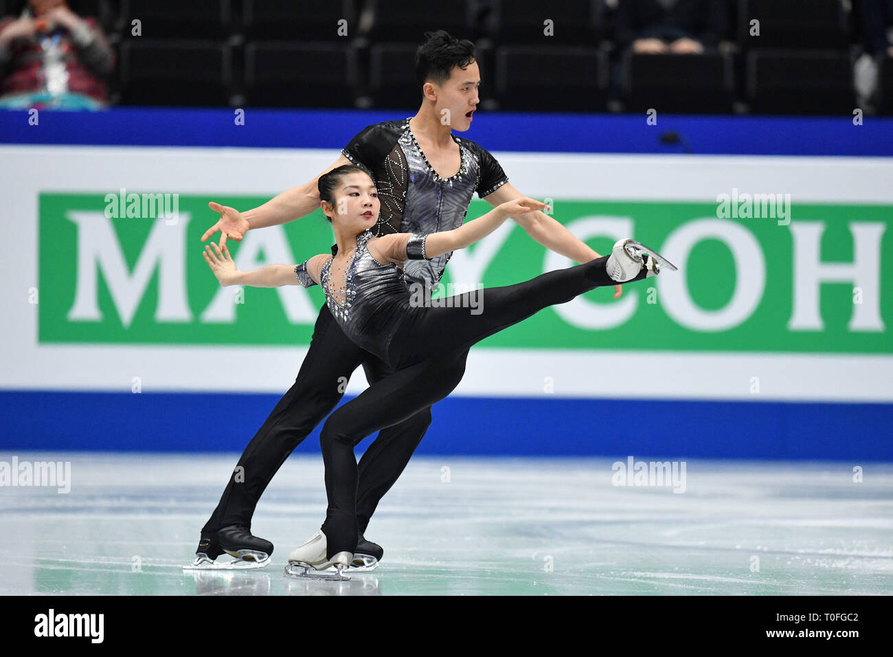 Saitama, Japan. Credit: MATSUO. 20th Mar, 2019. Ryom Tae Ok & Kim Ju ...