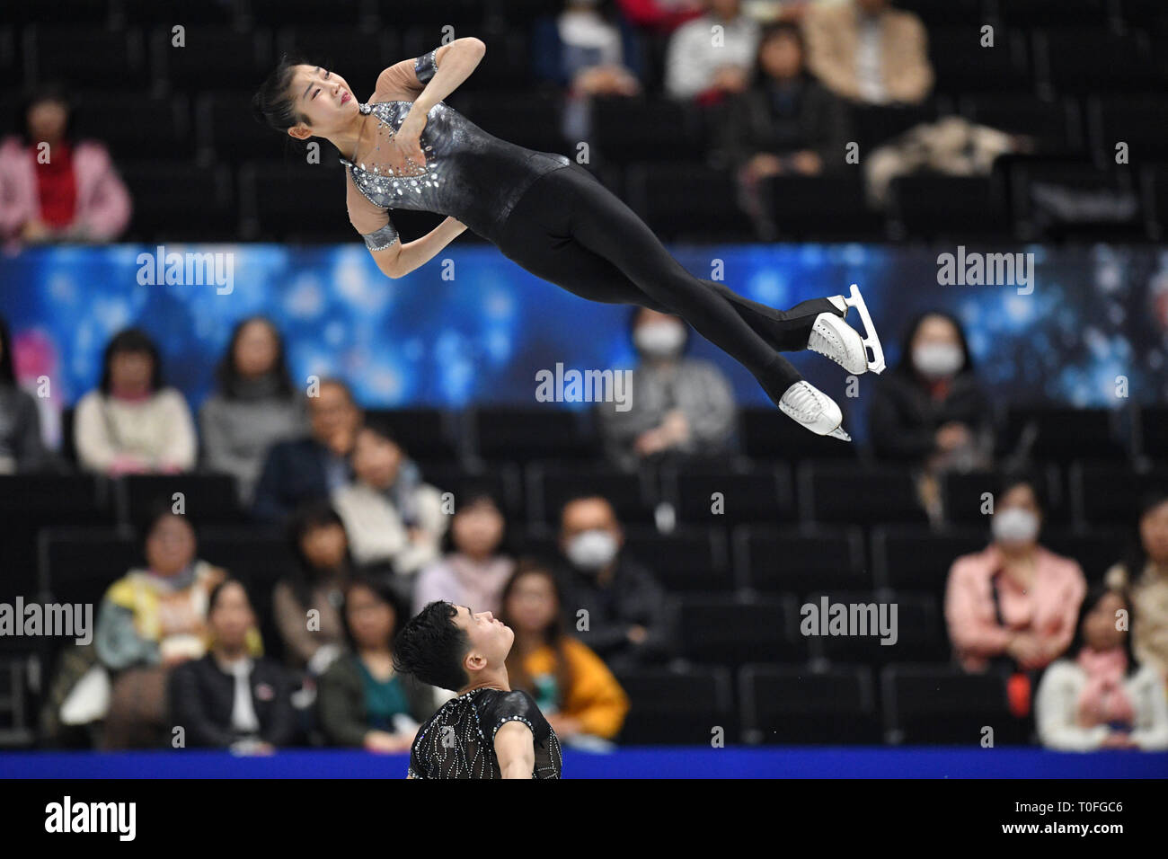 Saitama, Japan. Credit: MATSUO. 20th Mar, 2019. Ryom Tae Ok & Kim Ju ...
