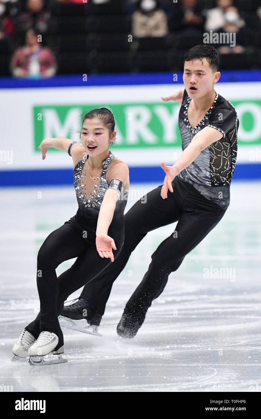Saitama, Japan. 20th Mar, 2019. Ryom Tae Ok & Kim Ju Sik (PRK) Figure ...