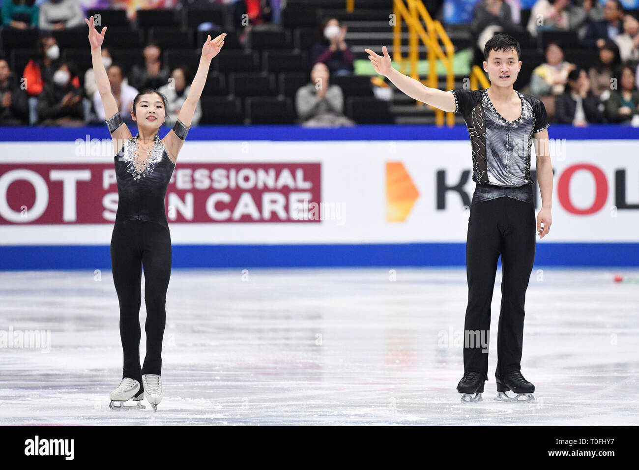 Saitama, Japan. 20th Mar, 2019. Ryom Tae Ok & Kim Ju Sik (PRK) Figure ...