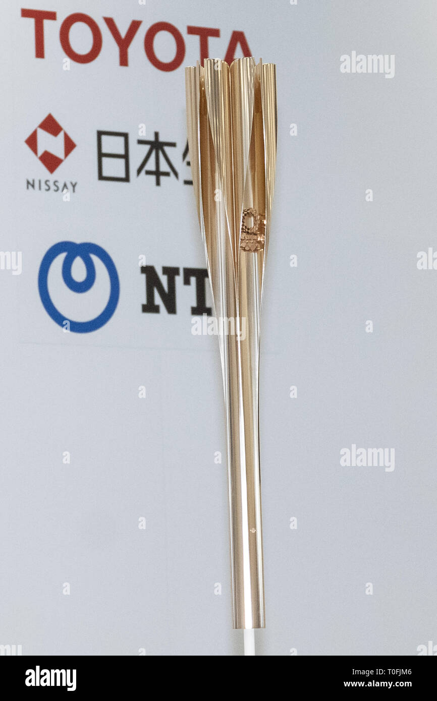 Tokyo, Japan. 20th Mar, 2019. The Tokyo 2020 Olympic Torch is unveiled ...