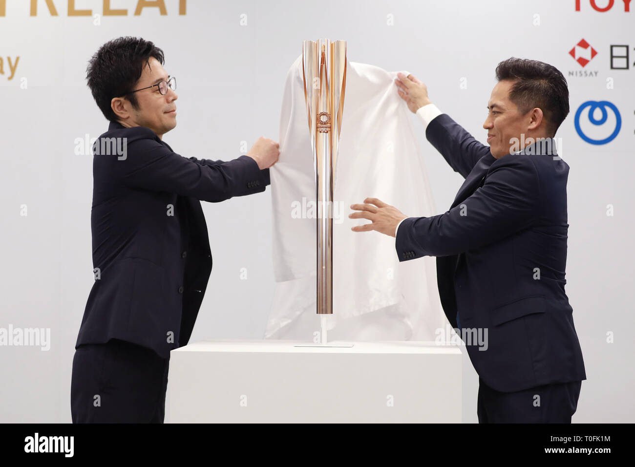 Tokyo, Japan. 20th Mar, 2019. Tokyo 2020 Torch Relay Ambassador ...