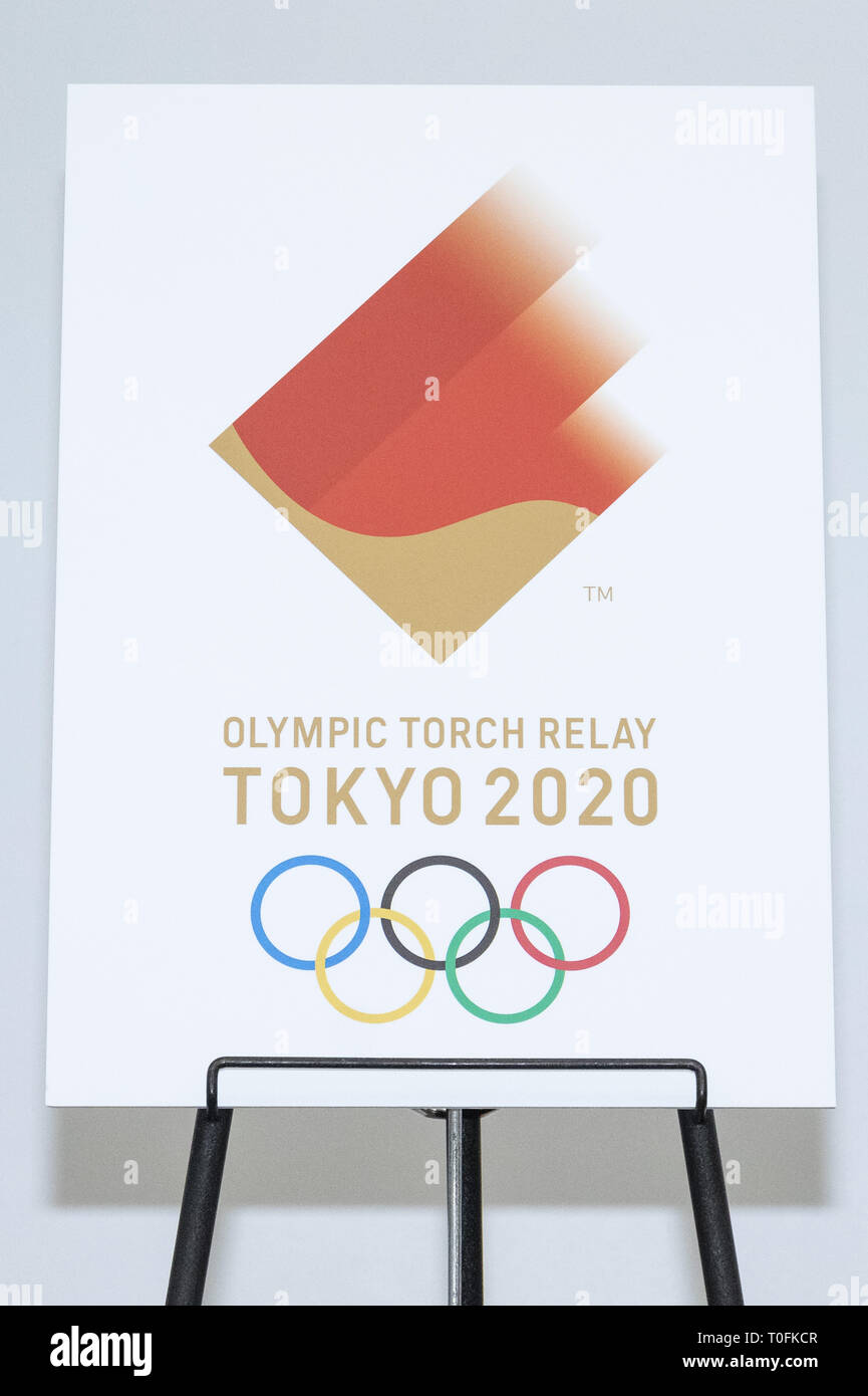 Tokyo, Japan. 20th Mar, 2019. The Tokyo 2020 Olympic Torch Relay Emblem ...