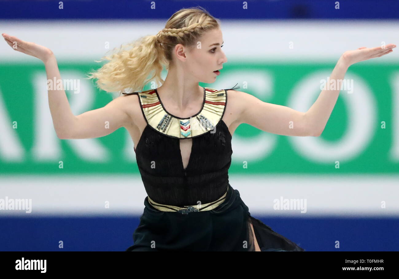 Laurine Lecavelier High Resolution Stock Photography and Images - Alamy