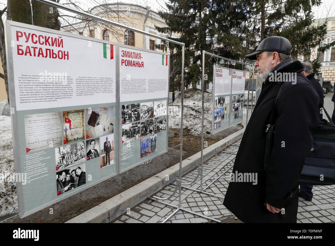 Guerrilla Warfare High Resolution Stock Photography and Images - Alamy