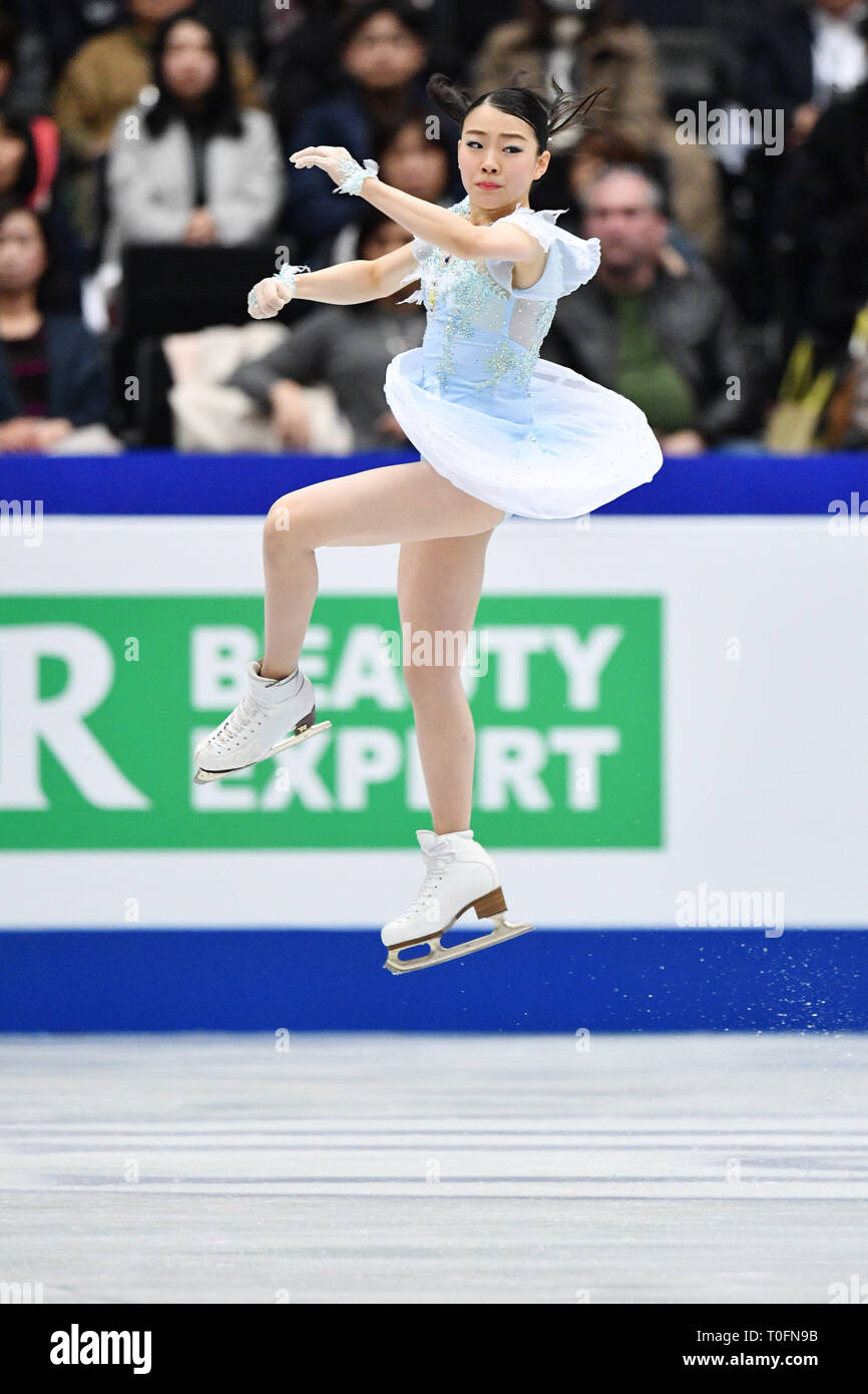 Saitama Japan 20th Mar 2019 Rika Kihira Jpn Figure Skating Isu