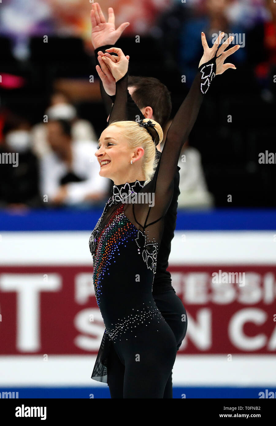 Zoe jones hi-res stock photography and images - Alamy