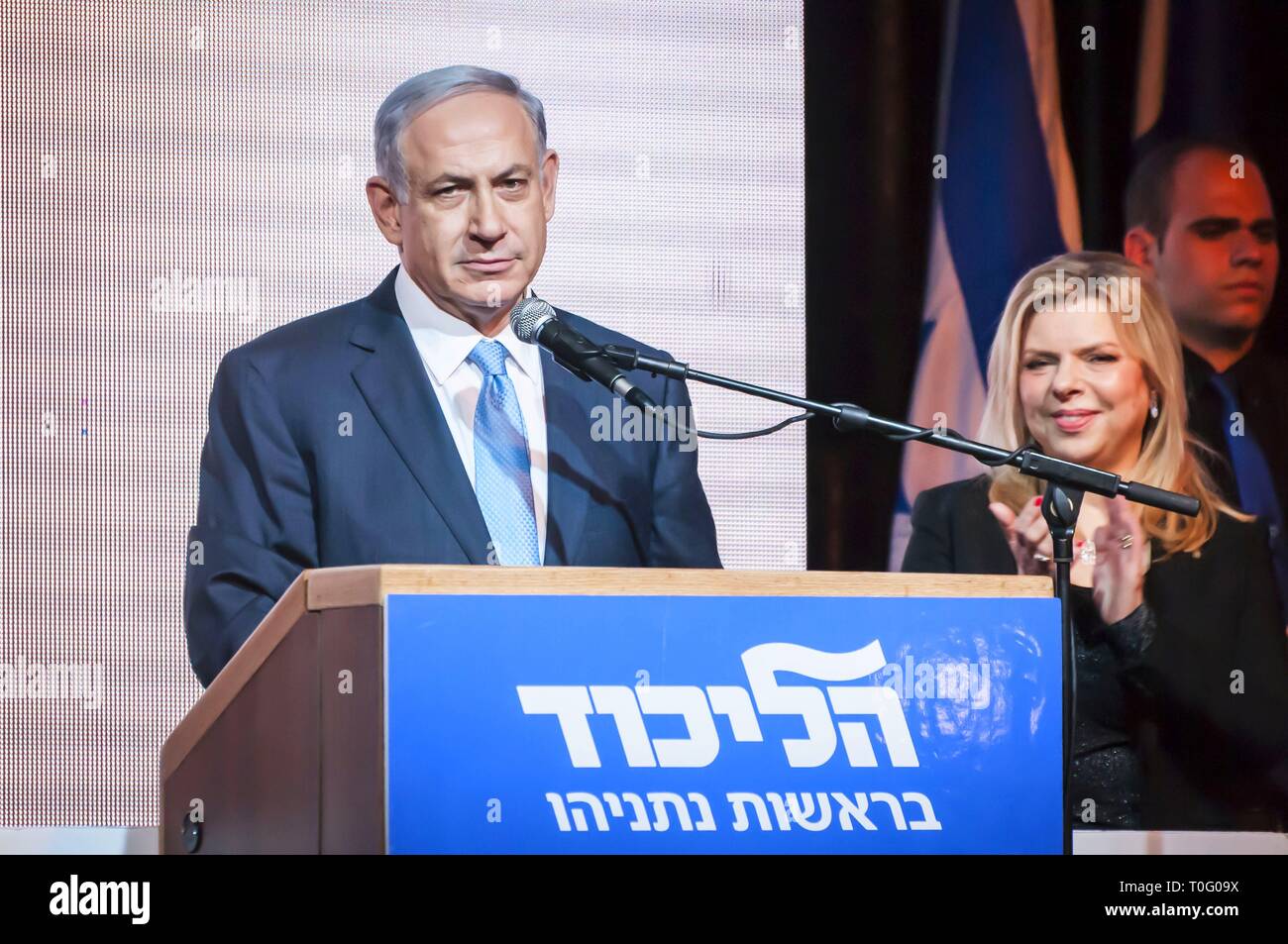 TEL AVIV, ISRAEL. March 17, 2015. Prime Minister of Israel Benjamin ...