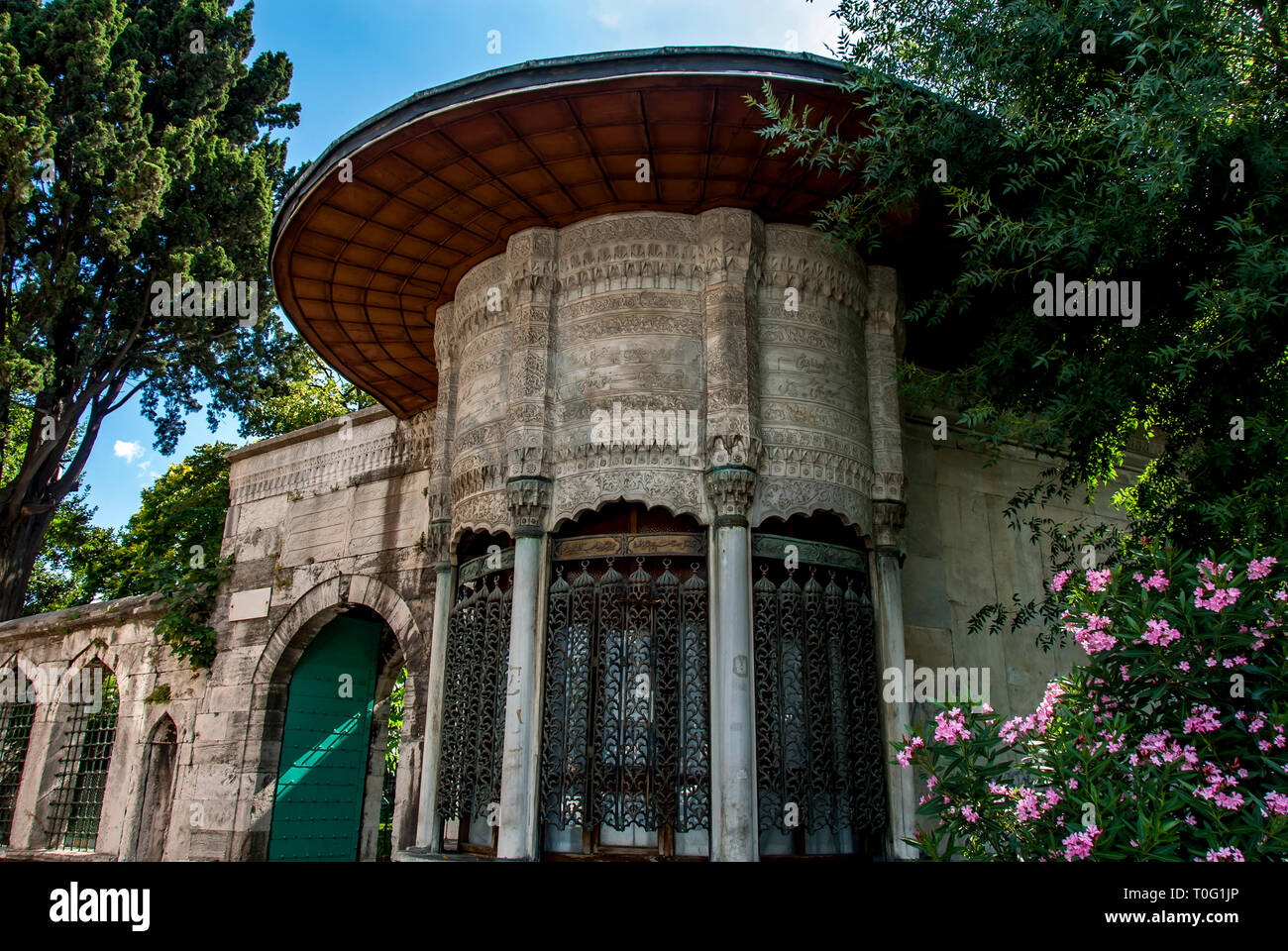 Topkapi qur’an hi-res stock photography and images - Alamy