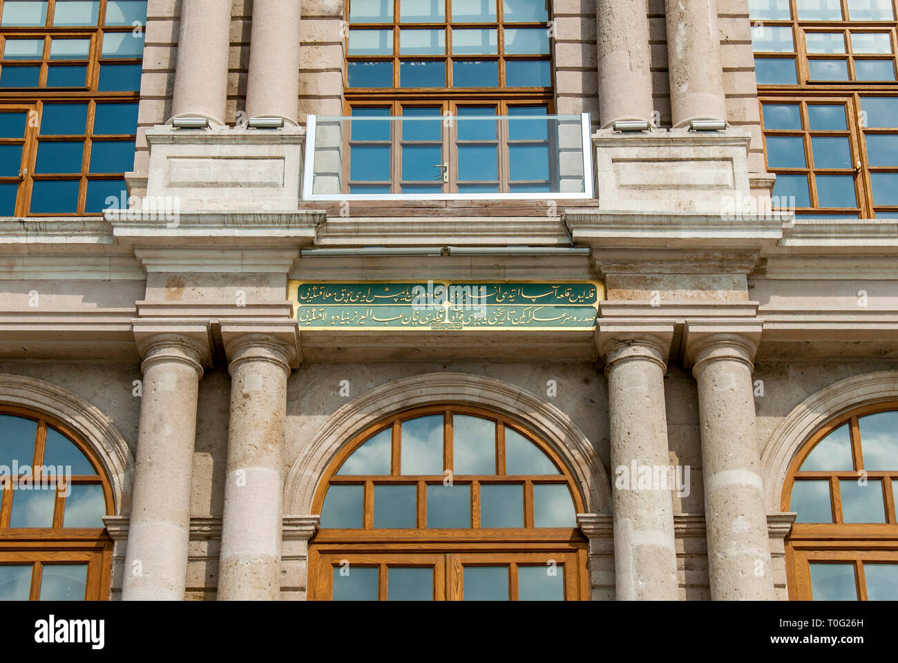 Kuleli Palace Istanbul High Resolution Stock Photography and Images - Alamy