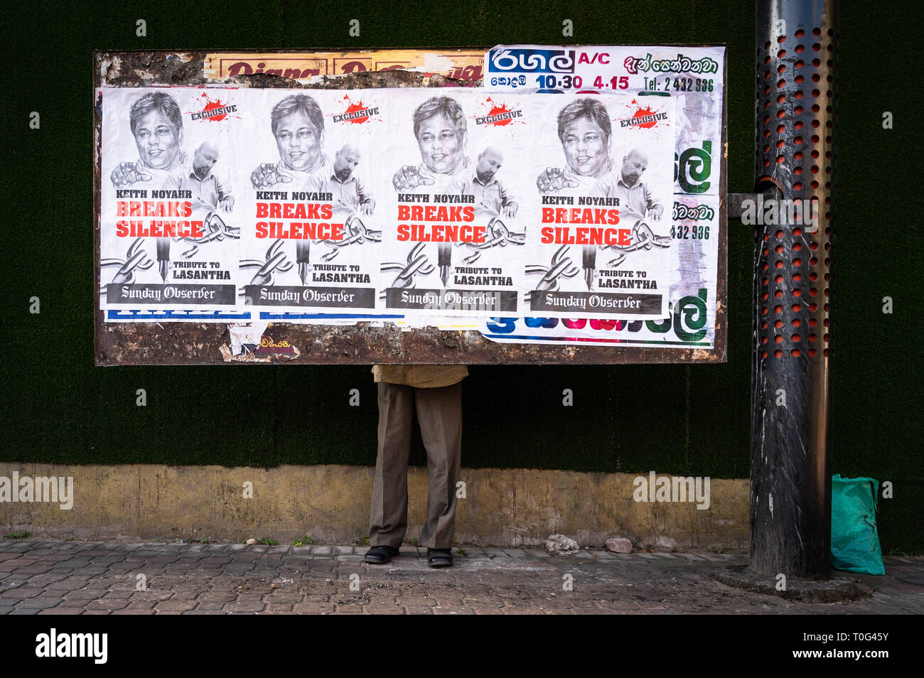 Sri lankan street sign hi-res stock photography and images - Alamy