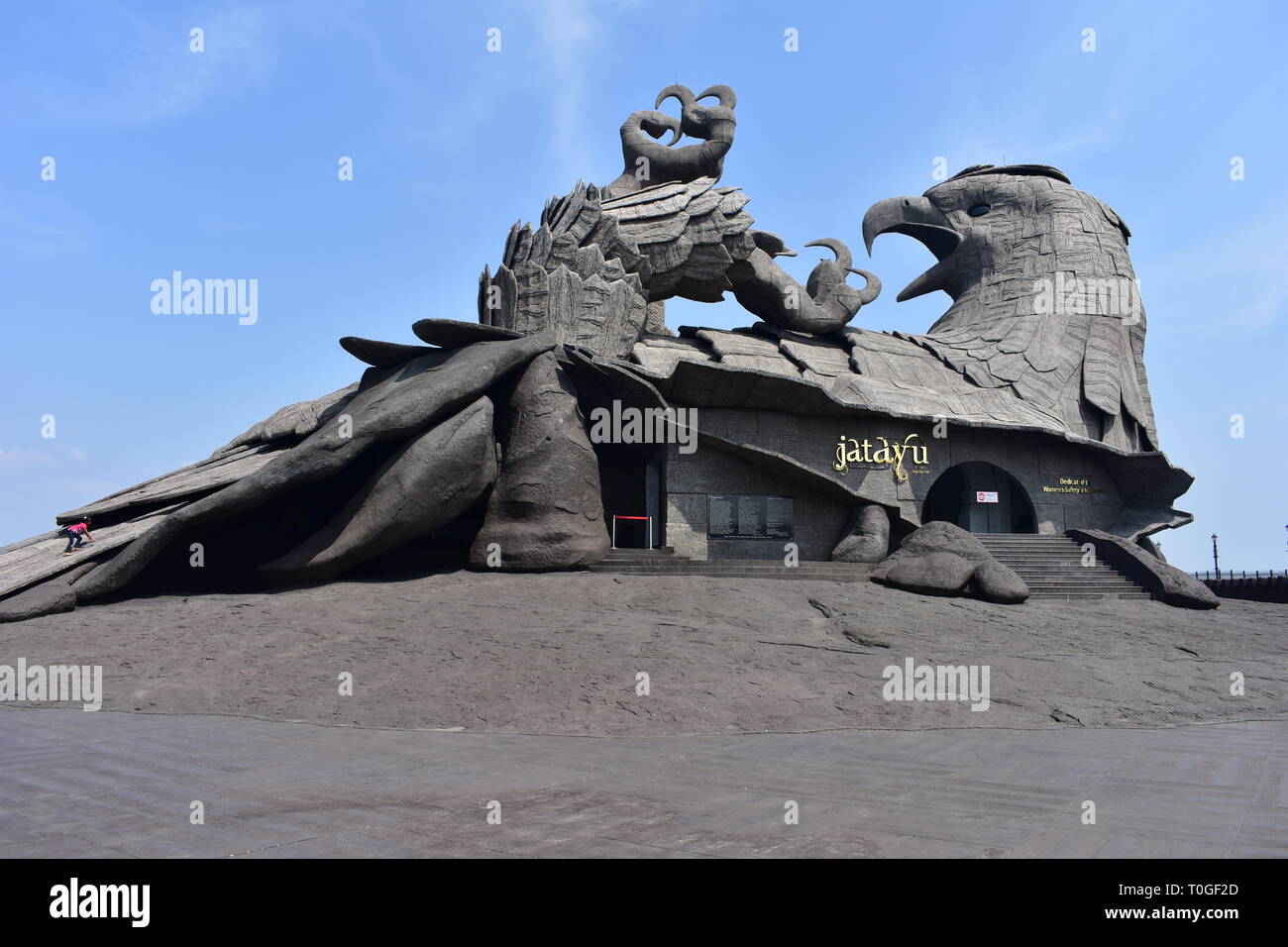 Adventure park kollam hi-res stock photography and images - Alamy