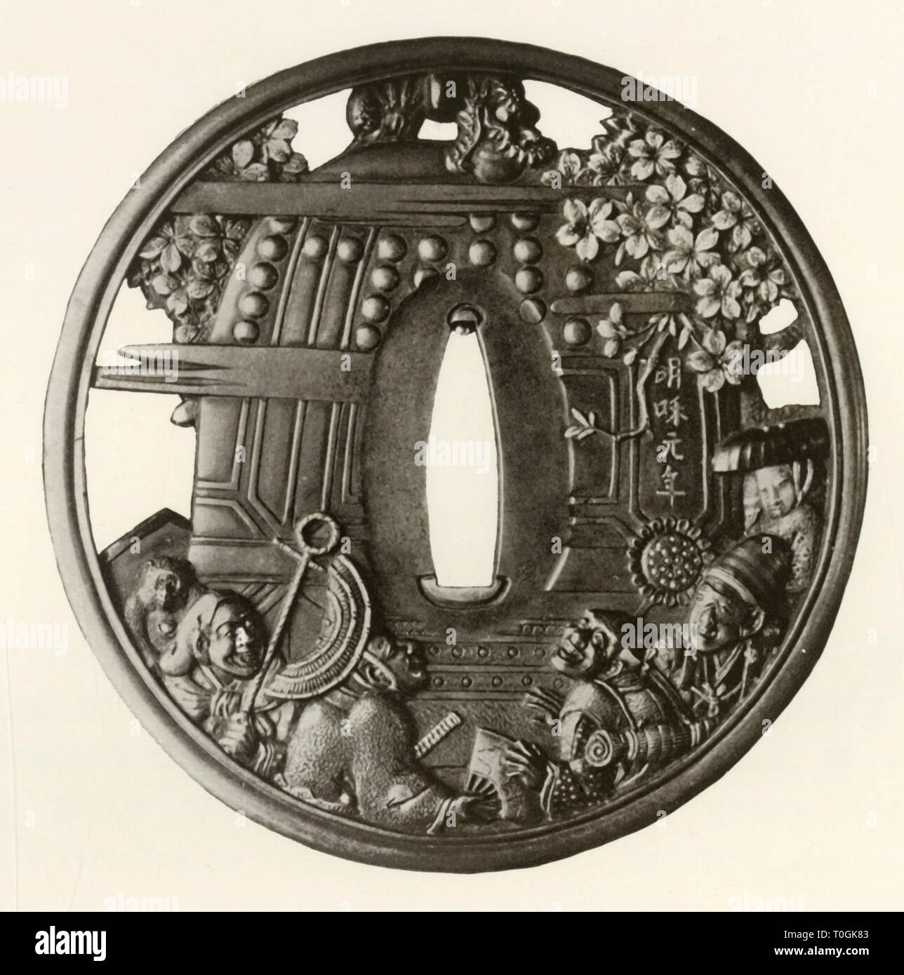 'The Great Bell of Chio-In', 1764, (1910). Creator: Ichinomiya ...