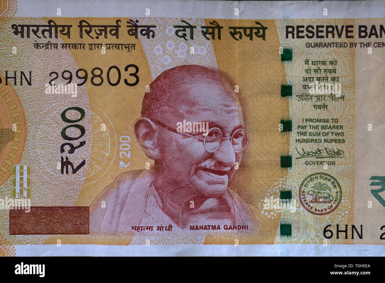 19-03-2019-Mahatma Gandhi on New 200 Rupee bank Note kalyan near mumbai ...