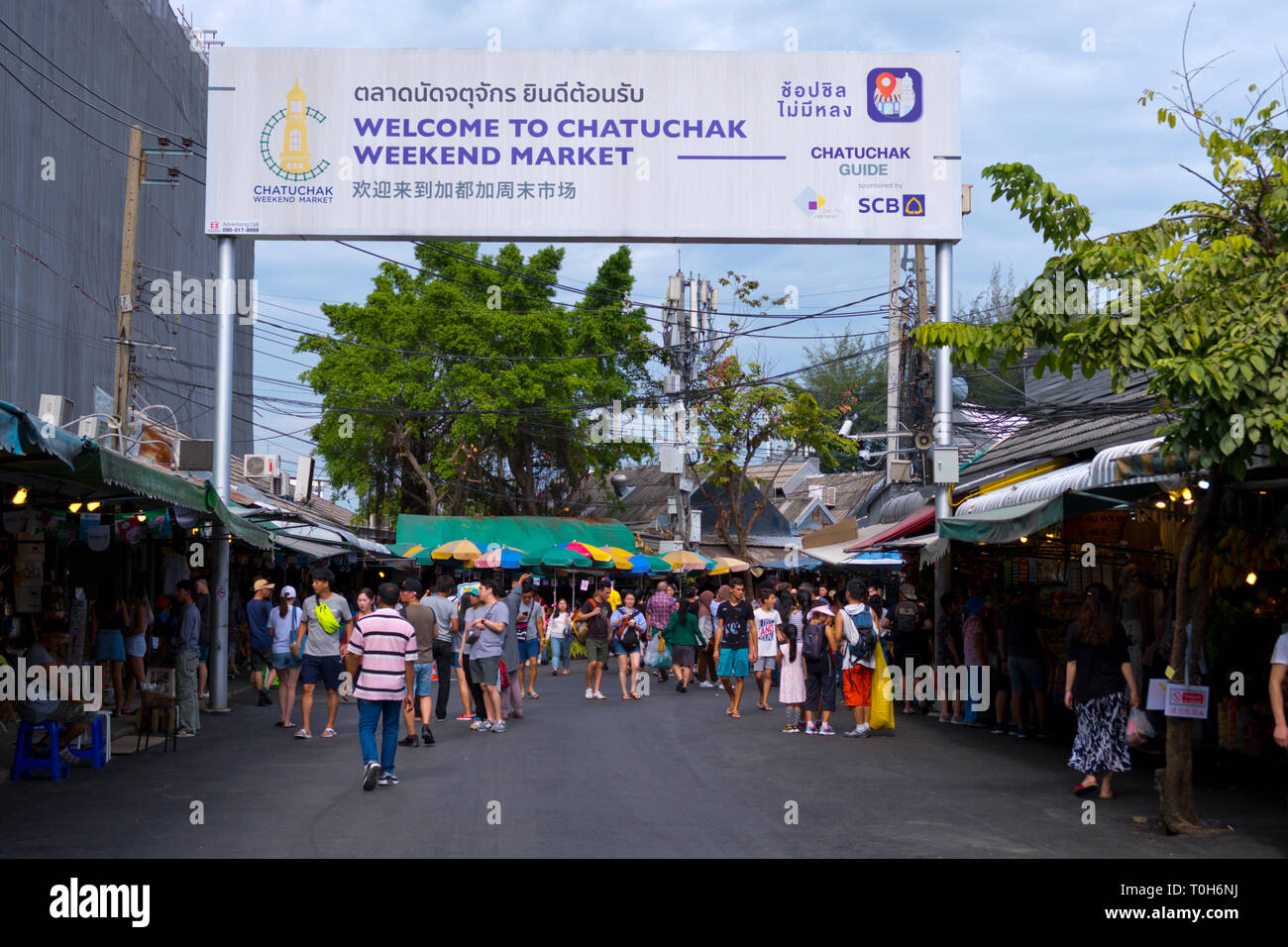 Chatuchak Weekend Market, Northern Bangkok, Bangkok, Thailand Stock Photo - Alamy