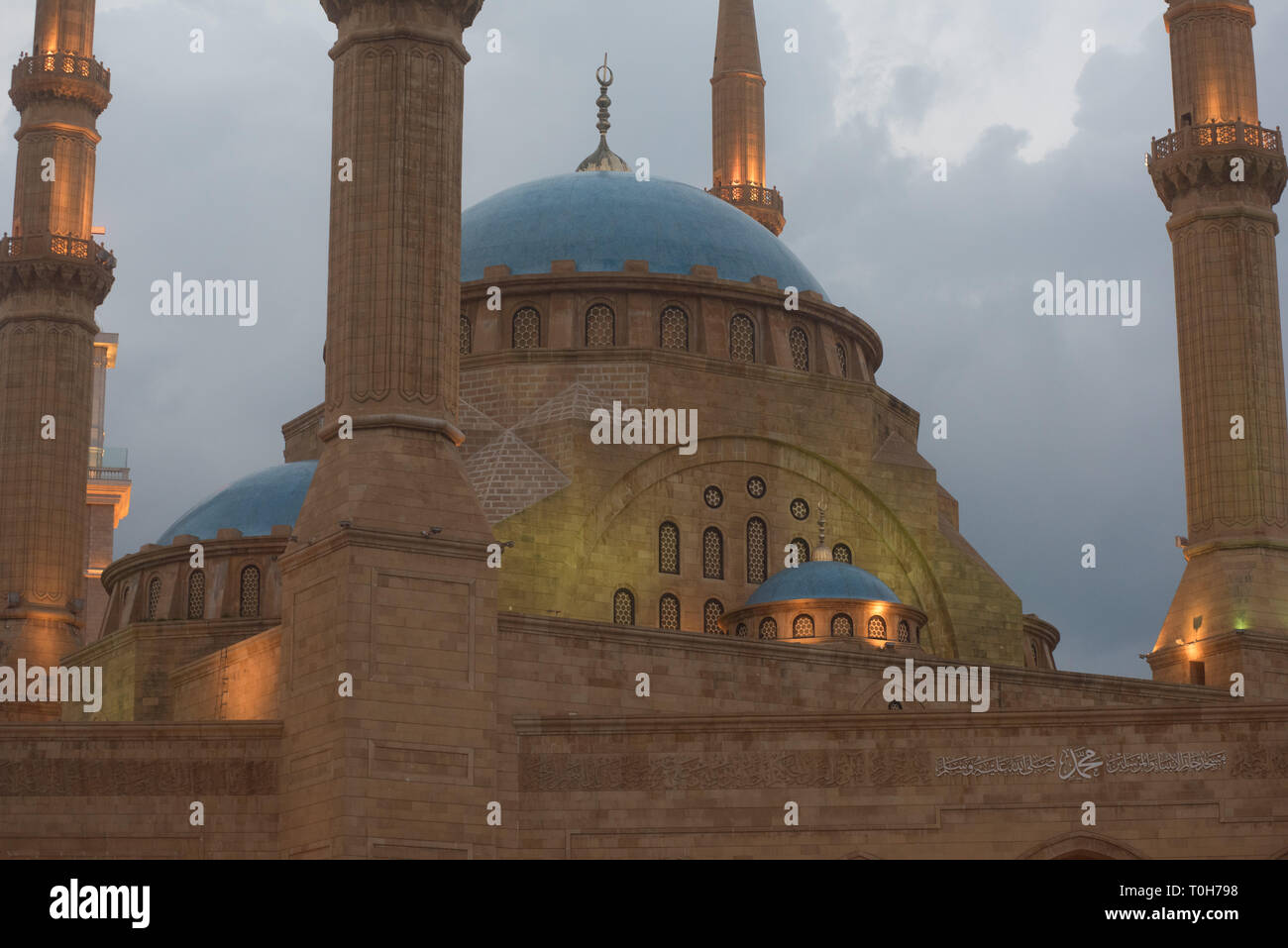 Beiruttourism hi-res stock photography and images - Alamy