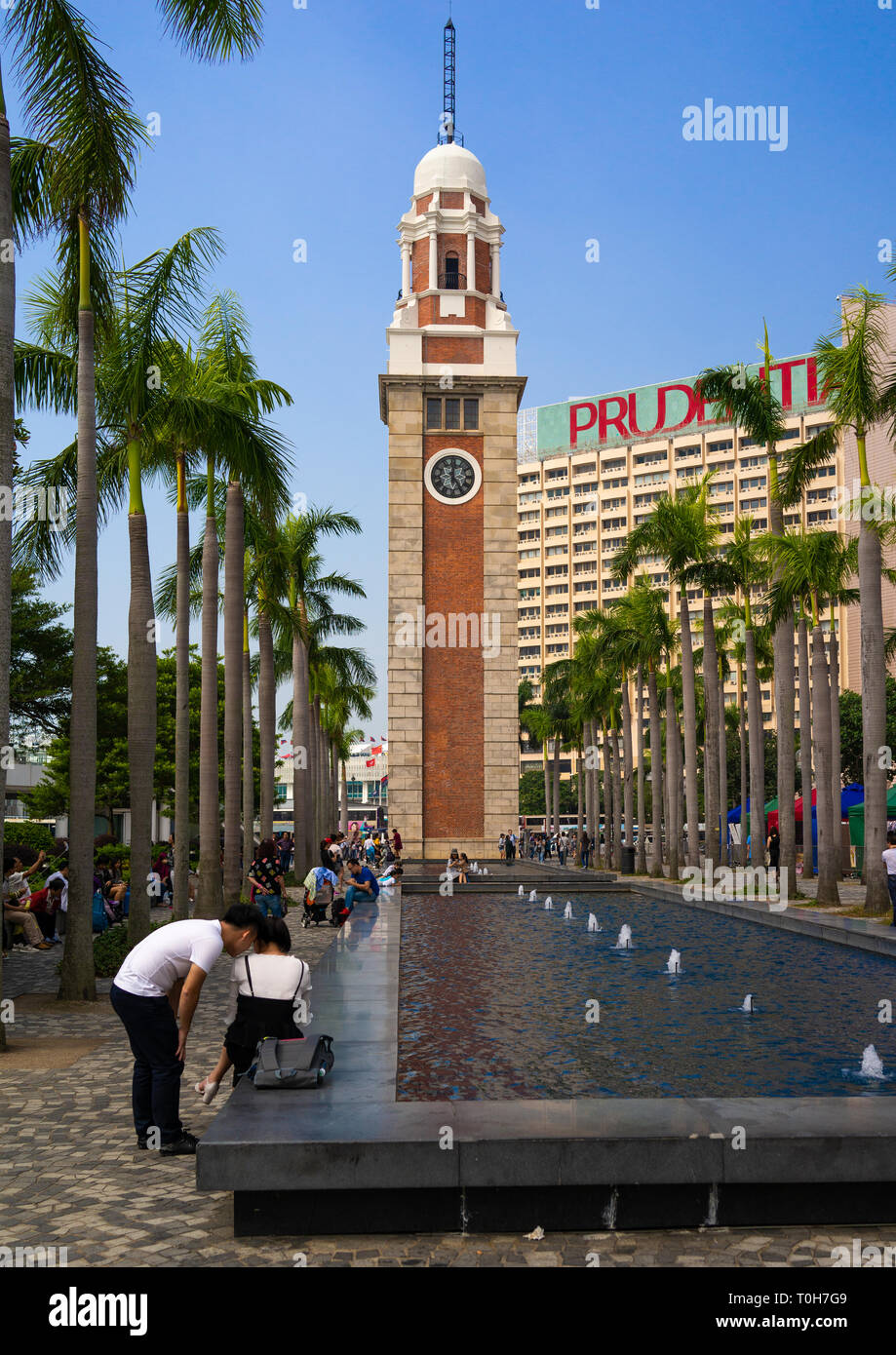 Tst Clock Tower High Resolution Stock Photography and Images - Alamy