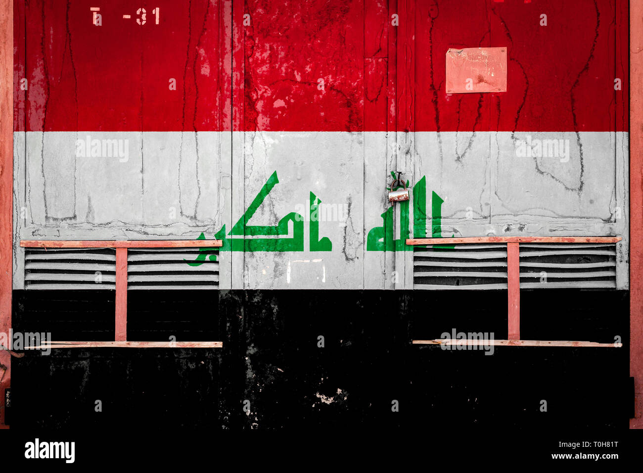 Gru symbol hi-res stock photography and images - Alamy