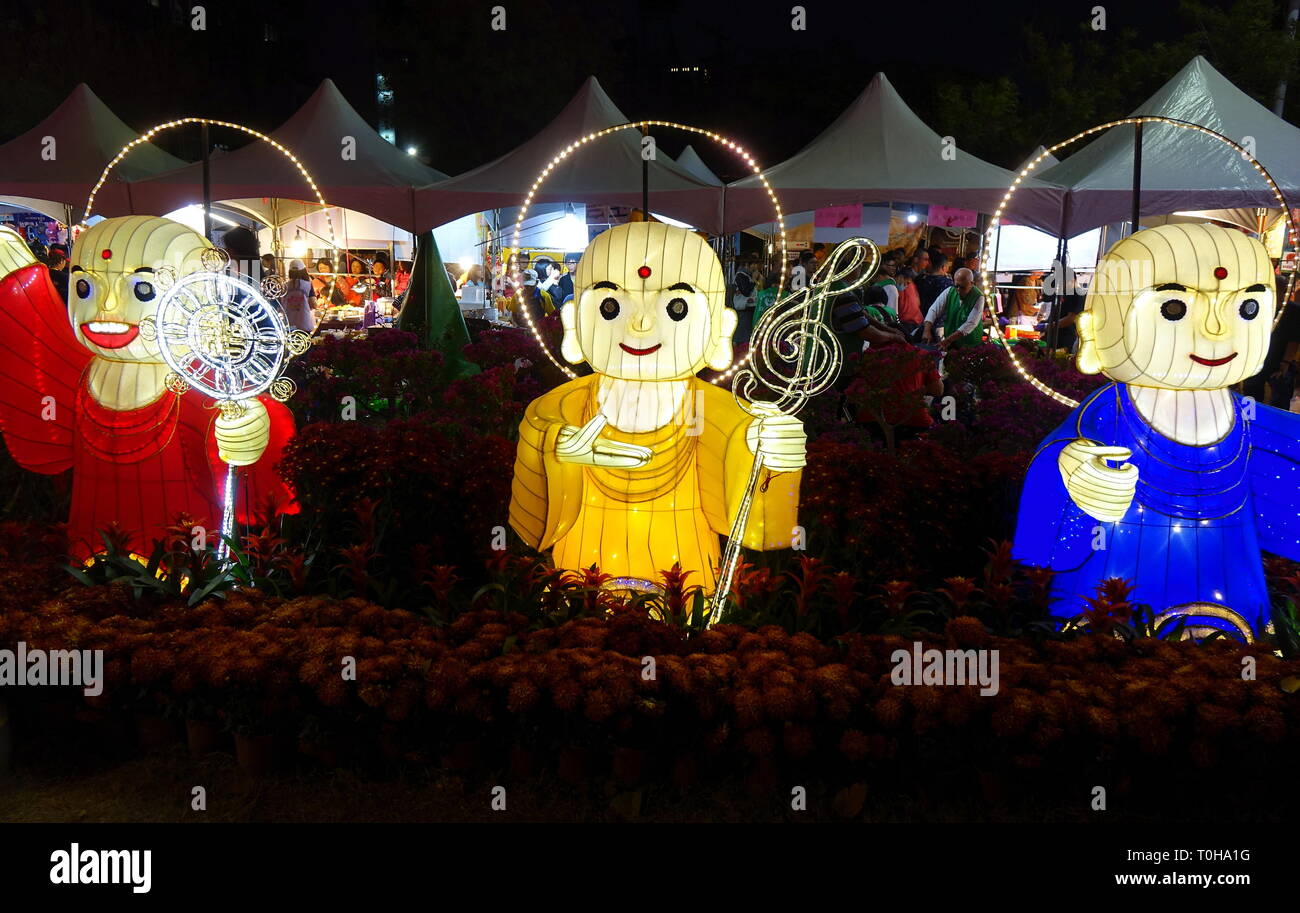KAOHSIUNG, TAIWAN -- FEBRUARY 9, 2019: Three lanterns in the shape of ...