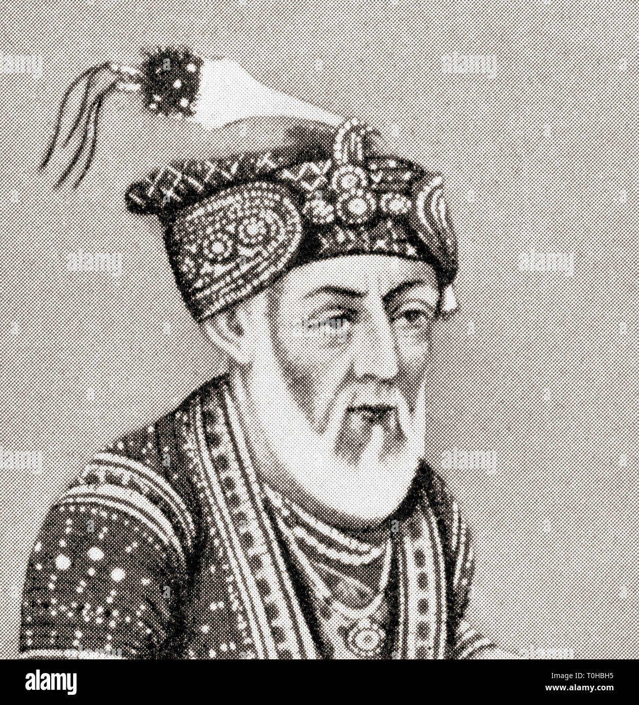 Alam Shah Of Sayyid Dynasty