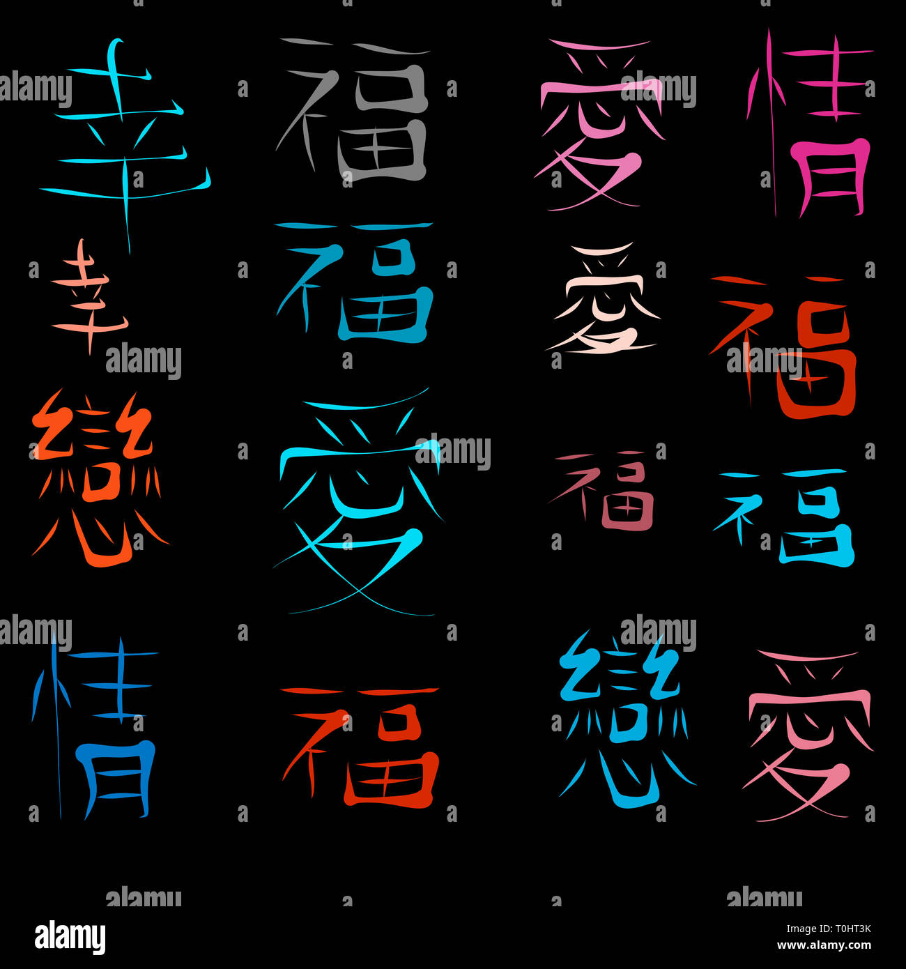 Joy and happiness graphics hi-res stock photography and images - Alamy