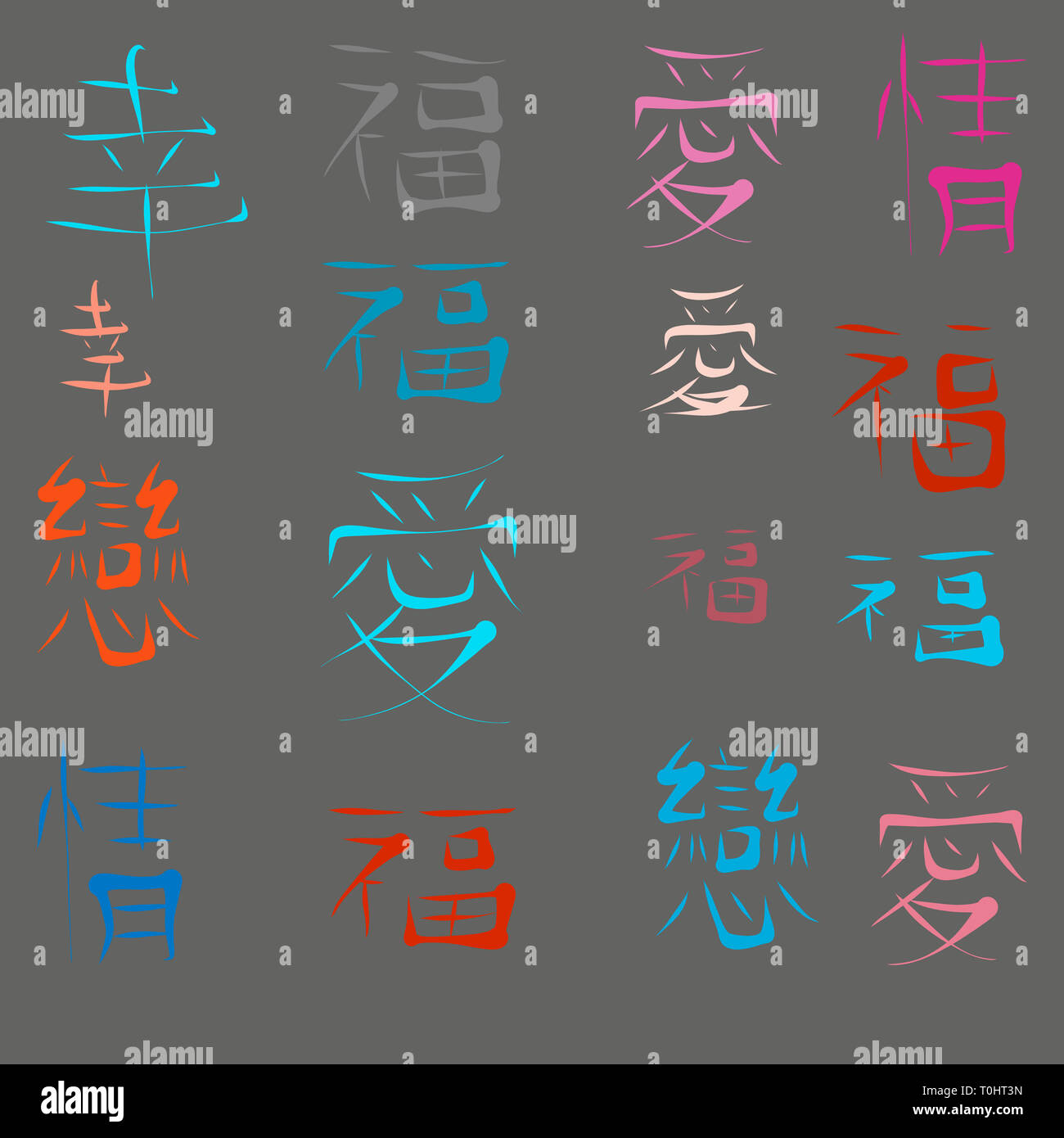 Chinese Characters For Love And Happiness Symbol Chinese Characters