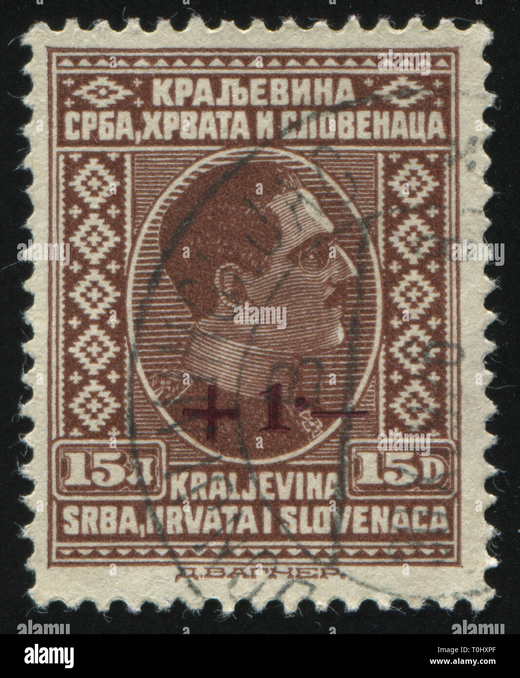 RUSSIA KALININGRAD,12 NOVEMBER 2016: stamp printed by Yugoslavia, shows the portrait of King ...