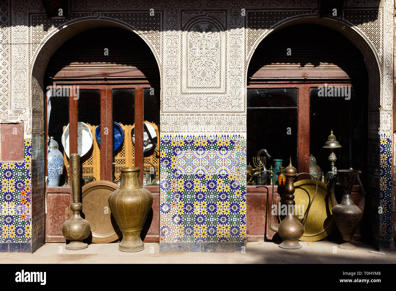 Copper morocco plate hi-res stock photography and images - Alamy