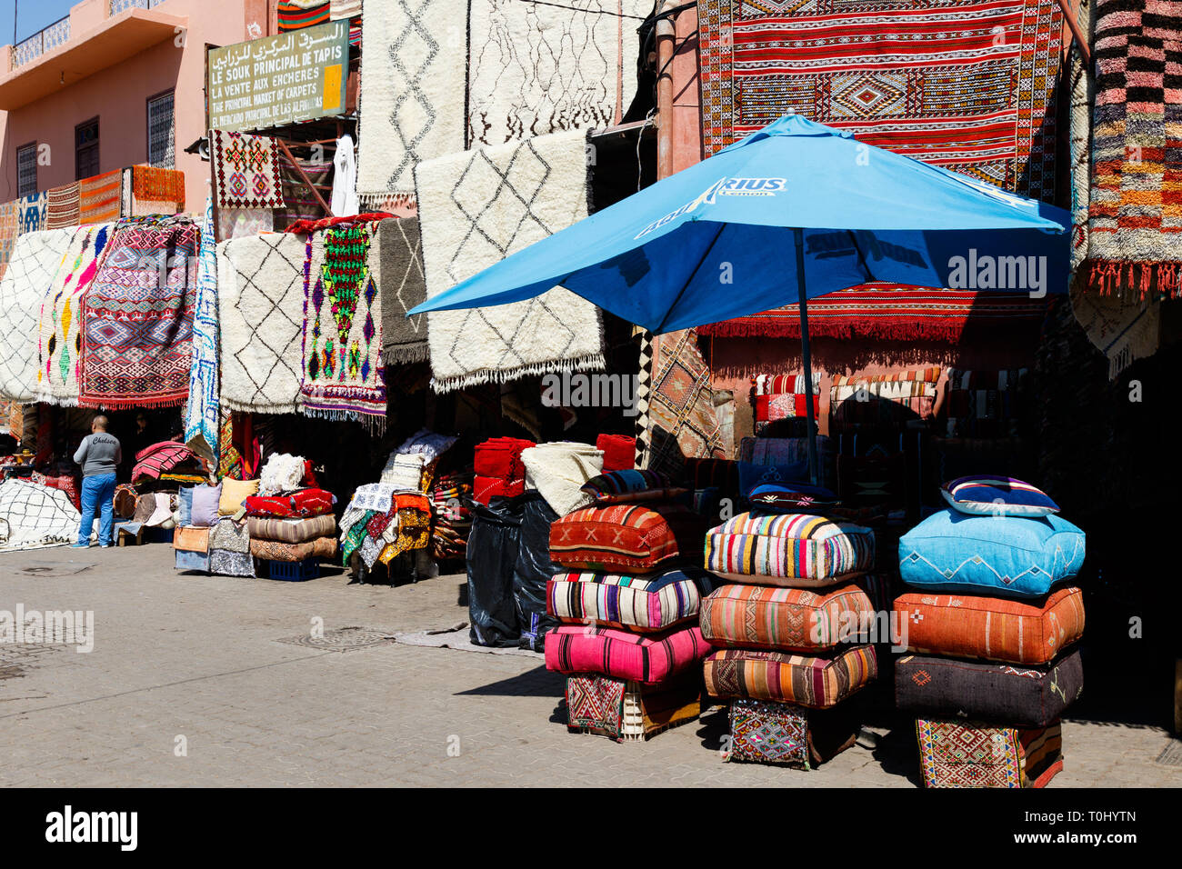 Copper morocco plate hi-res stock photography and images - Alamy