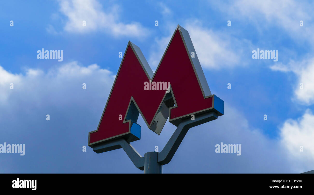 Moscow metro map hi-res stock photography and images - Alamy