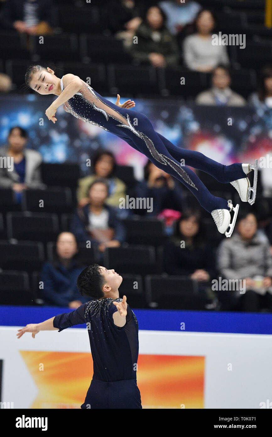 Saitama, Japan. Credit: MATSUO. 21st Mar, 2019. Ryom Tae Ok & Kim Ju ...