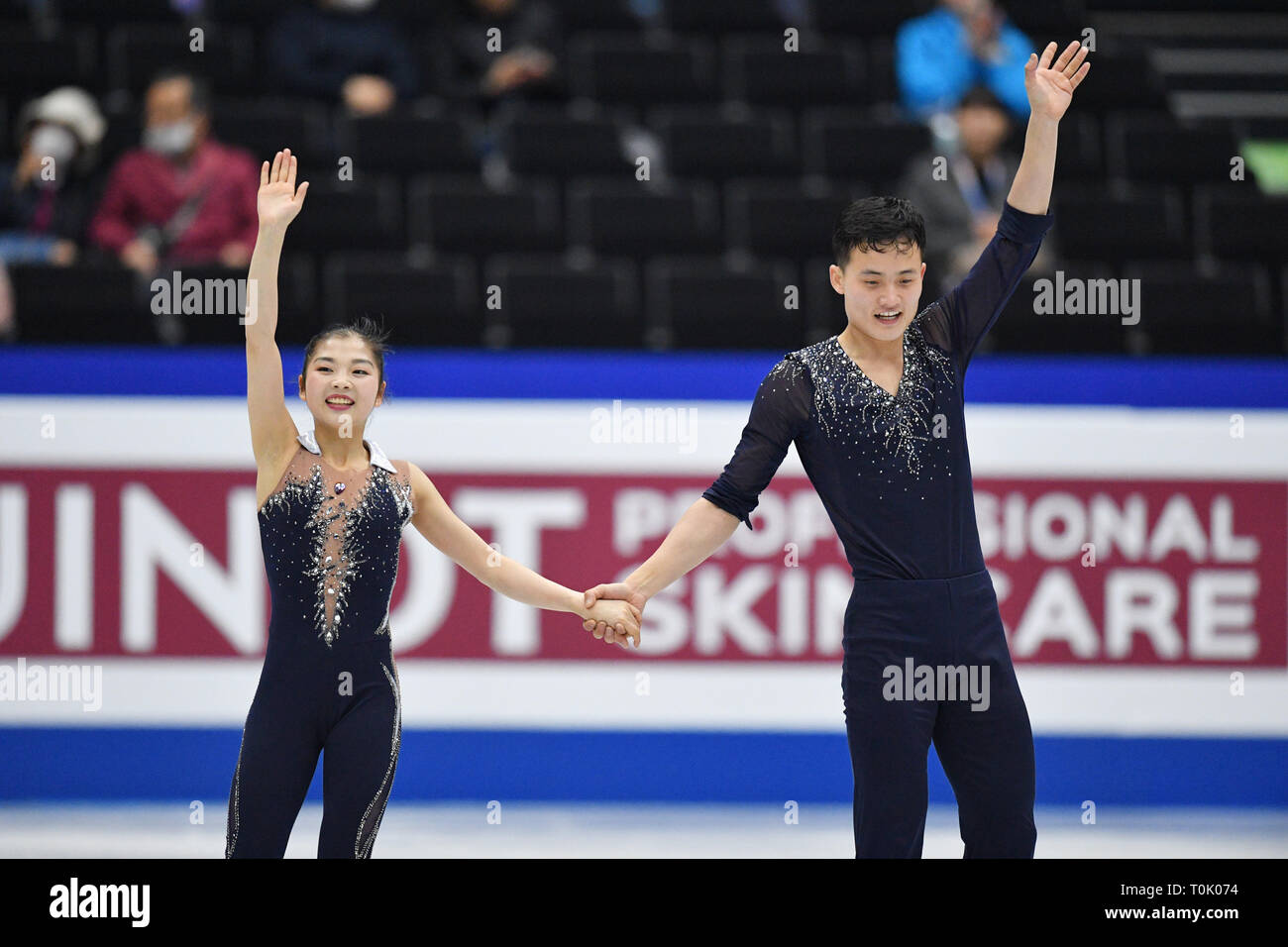 Saitama, Japan. Credit: MATSUO. 21st Mar, 2019. Ryom Tae Ok & Kim Ju ...